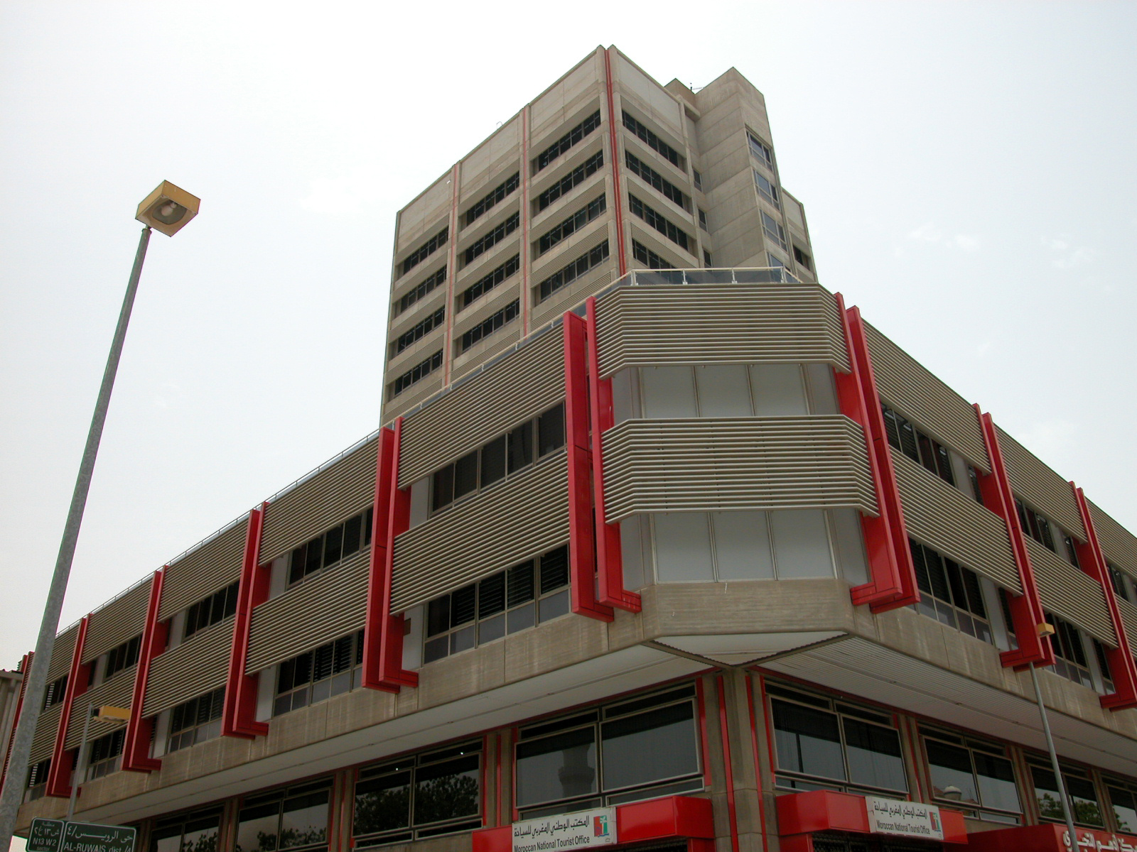 Jeddah Architectural Guide | CM/06 | madeinjeddah